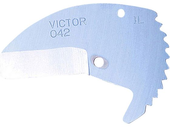 【仕様】●型番：042●適合機種：VP−42●炭素工具鋼【備考】※メーカーの都合により、パッケージ・仕様等は予告なく変更になる場合がございます。【検索用キーワード】ビクターエンビカッター替刃VP42用　ビクターエンビカッターカエバVP42ヨ...