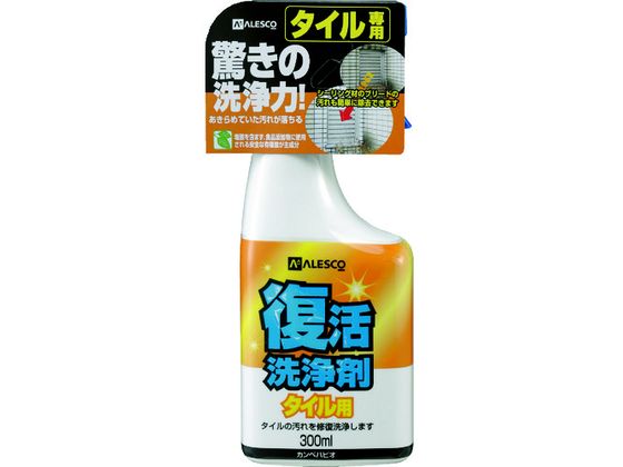 【商品説明】●塩酸を含んでいないので、作業の安全性・効率性が高まります。●食品添加物に使用される安全な有機酸が主成分です。●ユウ薬付タイルでは表面のユウ薬を侵さずツヤが残ります。●シーリング材のブリード汚れも簡単に除去できます。【仕様】●型...