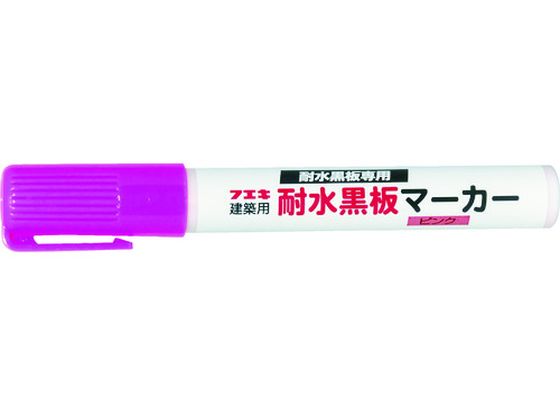 【商品説明】●乾くと少量の水がかかってもにじみません。【仕様】●型番：BM10-H●色：ピンク　●奥行（mm）：17　●幅（mm）：23　●高さ（mm）：140●本体：油性顔料系　●芯：ポリエステル【備考】※メーカーの都合により、パッケージ...