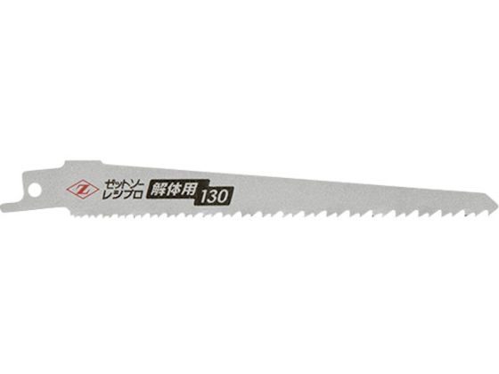 【商品説明】●木材に打ち込んである釘や窓枠のアルミサッシも楽々切断できます。【仕様】●型番：20141●入数：3枚●山数：6〜8●全長（mm）：152．5●厚さ（mm）：1．25●有効刃長（mm）：130●切断能力（mm）釘入り木材：5〜8...