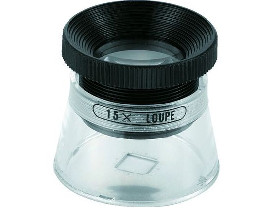 【商品説明】●スケール付なので細かい検品作業に最適です。【仕様】●型番：TL-SL15K●倍率（倍）：15　●レンズ寸法（mm）：21　●外径（mm）：35　●全高（mm）：33　●測定範囲（mm）：6　●最小目盛（mm）：0．1　●ワーク...