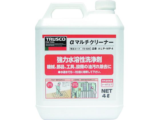 【商品説明】●機械、部品、工具、設備の油汚れ除去。設備工場などのフロア洗浄。大型機械、設備外面の洗浄。工具・エンジン外面の汚れ除去。希釈倍率：工場フロアの洗浄：10〜15倍、工具・エンジン外面の洗浄：5〜10倍●各種設備機械・部品・工具など...