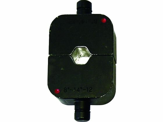【商品説明】●マルチパワーツール充電、電動式、油圧ポンプに使用できます。【仕様】●型番：400A-CU8-14-12●入数：2個●適合ヘッド：NC−M−T240●他機種と互換性がありません。（NC−M−T240専用です）【備考】※メーカーの...