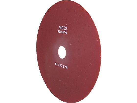 【商品説明】●セラミック、ガラス、石英、タングステンなどの切断に。超硬や高度焼入鋼にご使用ください。超硬合金、半導体タングステン、ガラスフェライト、センダストセラミックスなどに。●ダイヤモンド入の極薄切断砥石で寸法精度にこだわっています。●...