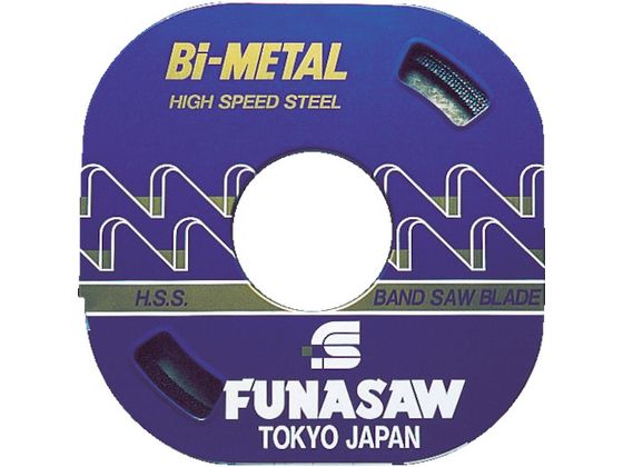 【商品説明】●最高級ハイスの切刃を特殊合金母材の上に電子ビーム溶接したブレードです。【仕様】●型番：BIM5C●山数：14●全長（m）：16●幅（mm）：5●厚さ（mm）：0．635●バイメタルハイス【備考】※メーカーの都合により、パッケー...