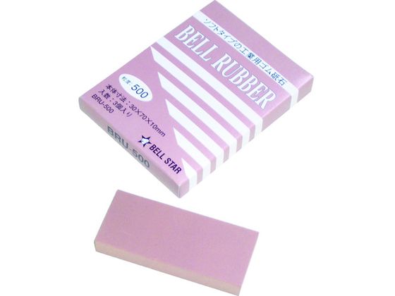 【商品説明】●消しゴムタッチで使用でき、細かい研磨作業が簡単で早く仕上がります。●カッターナイフなどで切り取ることが可能です。●荒い粒度であれば物差しなどを当てて真っすぐなヘアラインを入れることも可能です。●手作業で威力を発揮、工夫次第で色...