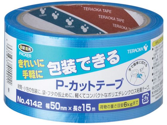 【商品説明】●手で簡単に切れ、糊残りが少ないです。●薄くてコンパクトです。●巻き戻しがスムーズです。●全7色の品揃えがあります　（18mm幅ピロー包装品は5色　透明、青、赤、黄、緑）。【仕様】●型番：4142 B-50X15●色：ブルー　●...