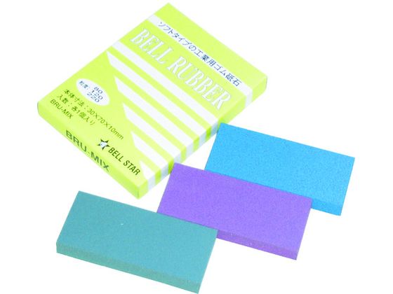 【商品説明】●消しゴムタッチで使用でき、細かい研磨作業が簡単で早く仕上がります。●カッターナイフなどで切り取ることが可能です。●荒い粒度であれば物差しなどを当てて真っすぐなヘアラインを入れることも可能です。●手作業で威力を発揮、工夫次第で色...