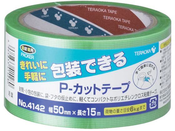 【商品説明】●手で簡単に切れ、糊残りが少ないです。●薄くてコンパクトです。●巻き戻しがスムーズです。●全7色の品揃えがあります　（18mm幅ピロー包装品は5色　透明、青、赤、黄、緑）。【仕様】●型番：4142 LGR-50X15●色：ライト...