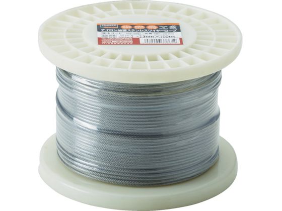 【仕様】●型番：CWC-2S100●ロープ径（mm）：2．0（2．5） ●長さ（m）：100 ●使用荷重（kg）：50 ●被覆外径（mm）：2．5●ワイヤロープの構成：7×7 ●細径タイプ●ステンレス（SUS304）●ロープ径の（ ）の数値...
