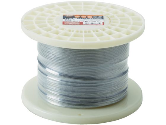 【仕様】●型番：CWC-2S200●ロープ径（mm）：2．0（2．5） ●長さ（m）：200 ●使用荷重（kg）：50 ●被覆外径（mm）：2．5●ワイヤロープの構成：7×7 ●細径タイプ●ステンレス（SUS304）●ロープ径の（ ）の数値...
