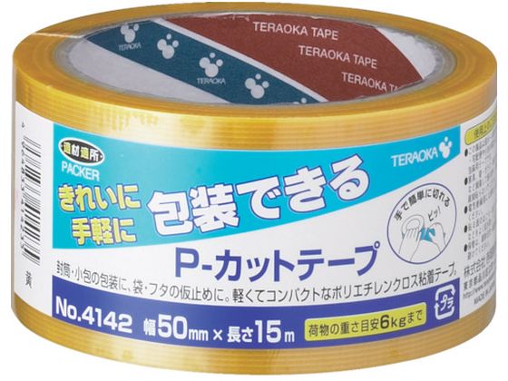 【商品説明】●手で簡単に切れ、糊残りが少ないです。●薄くてコンパクトです。●巻き戻しがスムーズです。●全7色の品揃えがあります　（18mm幅ピロー包装品は5色　透明、青、赤、黄、緑）。【仕様】●型番：4142 Y-50X15●色：イエロー　...