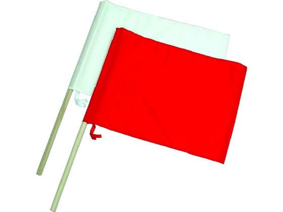 【商品説明】●遠くからでも確認しやすい赤白の合図旗です。【仕様】●型番：76909●入数：2本●色：赤／白　●横（mm）：450　●縦（mm）：600　●表示内容：無地●木棒付（16．5φ×600mm）　●幅×長さ：450×340mm（旗サ...