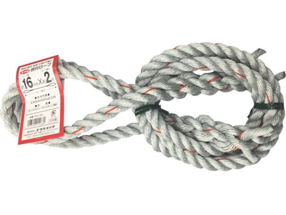 【商品説明】●ワイヤのようにサビないため、荷物を汚しません。【仕様】●型番：DR-162●色：グレー　●線径（mm）：16　●長さ（m）：2●両端アイ加工：折り径：約20cm、編込み回数：4回●ポリプロピレン（PP）、ポリエチレン混紡（PE...