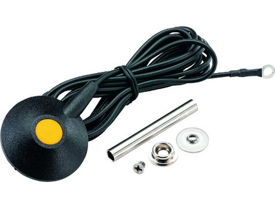 【商品説明】●導電性ゴムマットを簡単確実に接地できるアースキットです。●ハンマーとプラスドライバーをご用意ください。●スナップ／ベース／ネジは錆に強いステンレス製です。●粘着部がないので、マット交換時に再利用できます。【仕様】●型番：EPS...