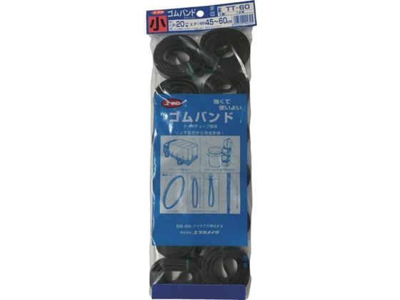 【商品説明】●輪状（リング）タイプなので、シートのハトメに固定して使用すると便利です。【仕様】●型番：TT-60●入数：12個●色：ブラック　●長さ（m）：0．45〜0．6　●標準幅（mm）：20　●切幅（mm）：20　●折径（mm）：45...