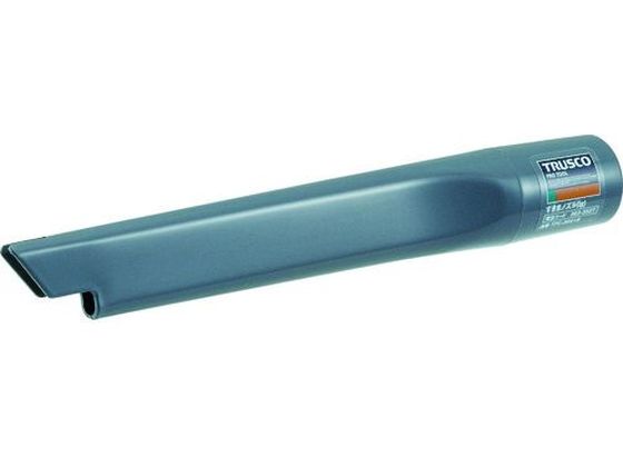 【商品説明】●パイプ内径が32mm〜38mmの乾式クリーナーに取り付けできます。（各メーカー共通）【仕様】●型番：TPC-30518●品名：すき間ノズル●パイプ内径32mm〜38mm用です。●まるブラシ、すき間ノズル、2段式ロングノズルは、...