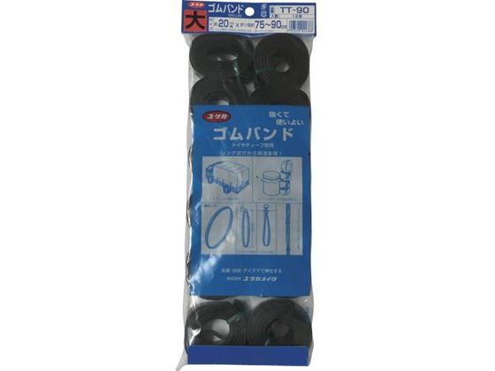 【商品説明】●輪状（リング）タイプなので、シートのハトメに固定して使用すると便利です。【仕様】●型番：TT-90●入数：12個●色：ブラック　●長さ（m）：0．75〜0．9　●標準幅（mm）：20　●切幅（mm）：20　●折径（mm）：75...