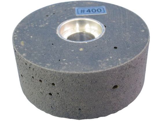 【仕様】●型番：TU-400-2●入数：2個●粒度（＃）：光沢400●色：グレー●ホイール径（mm）：60●ホイール幅（mm）：25●穴径（mm）：12．7【備考】※メーカーの都合により、パッケージ・仕様等は予告なく変更になる場合がございま...