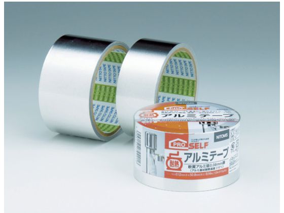 【商品説明】●エンジンルーム内など高温のかかる箇所の補強・補修に。ポット式ストーブや給湯器のダクトシールの補強に。●高温のかかる場所の補強や補修に最適です。●耐熱性の高いアルミテープです。【仕様】●型番：J3020●色：シルバー　●幅（mm...