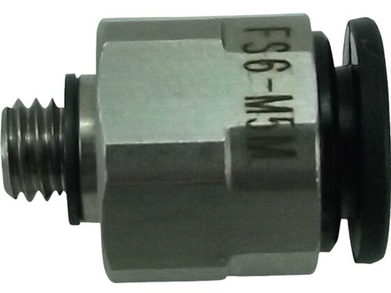 【仕様】●型番：FS6-M5M●接続口径：M5×0．8　●適合チューブ外径D（mm）：6　●六角対辺（mm）：12　●使用圧力：1MPa（空気）、0．3MPa（水）　●使用流体：空気、水●流体温度：−5〜60℃（空気）、5〜40℃（水）●本...