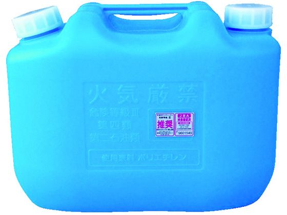 【商品説明】●灯油専用缶です。●JISマーク認証表示付タンクです。●日本ポリエチレンブロー製品工業会の推奨品です。【仕様】●型番：KT−002−BLUE●色：ブルー　●容量（L）：10　●幅（mm）：178　●奥行（mm）：335　●高さ（...