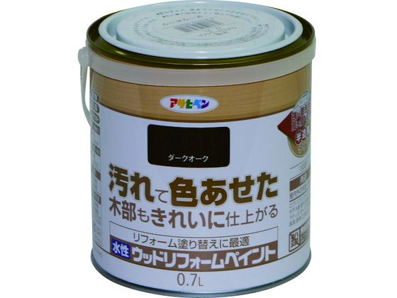 【商品説明】●ウッドデッキ、板塀、笠木、羽目板、戸袋、バルコニー、木戸などの屋外木部全般に。ラティス、トレリス、フェンス、ベンチなどの木製ガーデン製品に。●強い着色力と高い隠蔽性で、屋外木部のリフォームの塗り替えに最適です。●半造膜タイプで...