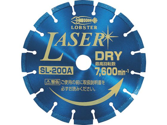【商品説明】●硬質コンクリート・コンクリート二次製品・石材・ALC・モルタル・レンガなどの切断に。●従来品をさらに性能アップし、かつ、ハイコストパフォーマンスを追求しました。●SL255A以上は消音基板を採用しています。●「切れ味＋長寿命と...