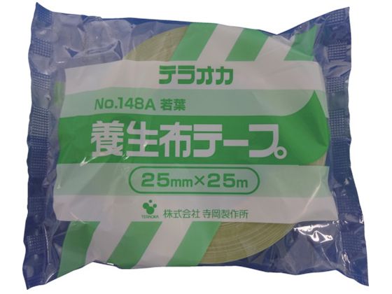 【商品説明】●平面はもとより、曲面、粗面によくつきます。●ロングライフデザイン賞を受賞しています。【仕様】●型番：148A 25X25●色：ライトグリーン　●幅（mm）：25　●長さ（m）：25　●厚さ（mm）：0．32●粘着力：3．53N...