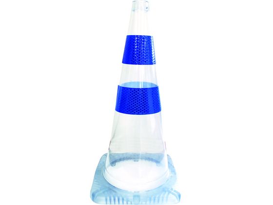 【商品説明】●透明コーンで中身が見えます。●ベース一体型の重量コーンになるので、設置が簡単です。●コーンを持ち上げる手間が無いため、警備の負担が軽減できます。【仕様】●型番：1105230104●色：透明青リング　●幅（mm）：355　●高...