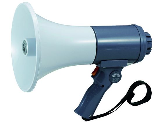 【仕様】●型番：ER-1115●口径（mm）：210　●定格出力（W）：15　●内蔵音：なし　●全長（mm）：319　●音声通達距離（m）：315　●電源：単3×6本または単2×6本●ストラップ長さ：500mm【備考】※メーカーの都合により...