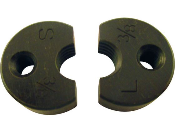 【仕様】●型番：NKS-3W●入数：2個●適合機種：NK−3W●品名：ズンギリカッター用替刃●ハンドル部：スチール●刃部：合金工具鋼（SKD61）●刃取付ねじ2本【備考】※メーカーの都合により、パッケージ・仕様等は予告なく変更になる場合がご...