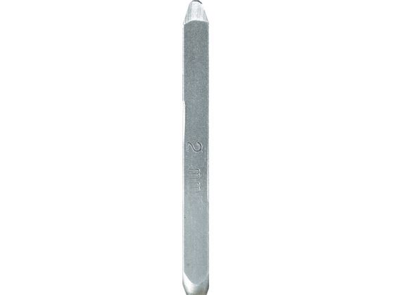 【仕様】●型番：SKD-20EU●文字：U●寸法（mm）：2．0●炭素鋼（S45C）先端焼入●英字BOは一（棒）です。●「X」「Y」「8」など刻印中心部に線がある文字は製造方法の特性上、中心部の線が写りにくいことがあります。【備考】※メーカ...