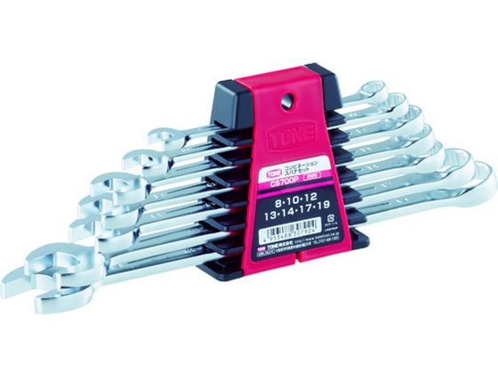 【仕様】●型番：CS700P●入数：1S●セット内容（mm）：8、10、12、13、14、17、19●セット内容（点）：7●付属品：ホルダ●セット内容：CS−08、10、12、13、14、17、19●タイプ：ホルダ●布袋：BNRM7L●構造...