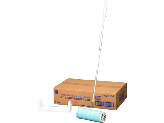 【商品説明】●業務用W粘着タイプのコロコロです。●平滑面の床からカーペット、壁や天井まで、これ1本でどんな床にも対応します。●ワイドサイズで作業効率アップ、収納には出し入れ簡単なトレイタイプのケース付きです。●切りやすい特殊ミシン目入です。...