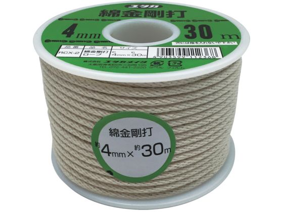 【商品説明】●天然繊維なので、熱や摩擦に強いロープです。●水中や土中で腐食し土に還ります。【仕様】●型番：RCX-2●色：白　●線径（mm）：4　●長さ（m）：30　●包装形態：ボビン巻●3つ打●綿【備考】※メーカーの都合により、パッケージ...