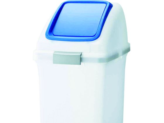 【仕様】●型番：YW-452L-OP3-BL●間口（mm）：280　●奥行（mm）：490　●高さ（mm）：205　●投入口色：ブルー　●付属シール：もえないゴミ●ポリプロピレン（PP）●付属シール（もえないゴミ）【備考】※メーカーの都合に...