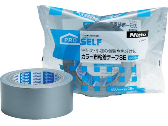 【商品説明】●識別や用途の使い分けに便利です。【仕様】●型番：J5447●入数：1個●色：シルバーグレー　●幅（mm）：50　●長さ（m）：25　●厚さ（mm）：0．19●粘着力：13．7N／10mm　●引張強度：39．2N／10mm●基材...