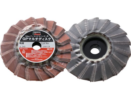 【商品説明】●溶接のビード取り、塗装はがしに、メッキ前の研磨に、ステンレス、鉄、合金、木材、プラスチックなどの研磨に最適。使用工具：ディスクグラインダー。●パットが小さくクッション性があるため、深削りの心配がなく、平面の凸面凹面に威力を発揮...