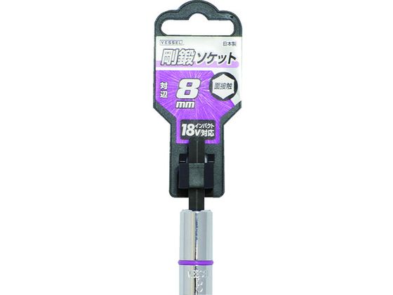 【商品説明】●配管・配線支持金具取り付け他、六角ボルトナット締め付けに適しています。●特許・軸部圧入式構造でガタつき、軸抜けがありません。●面接触型6角ソケットです。●軸部とソケット部をそれぞれ最適な硬度で熱処理しているのでねじれに強い特性...