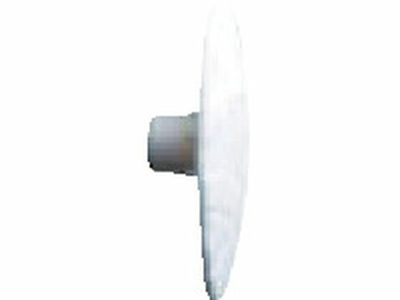【仕様】●型番：046844●入数：250個●色：黄●外径：37mm ●箱入●ポリプロピレン（PP）【備考】※メーカーの都合により、パッケージ・仕様等は予告なく変更になる場合がございます。【検索用キーワード】フィッシャーDHMカバーキャップ...