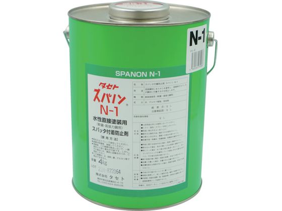 【商品説明】●スパッタ付着防止効果が優れています。●乾燥後は、大半の塗料の塗り重ねが可能です。（エポキシ系塗料などの場合は、前もって試験後、確認してご使用ください）●水系で刷毛塗り、スプレーガンなどで容易に塗布が可能です。【仕様】●型番：S...