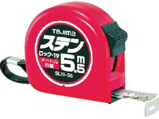 【商品説明】●テープ・ばね・ねじにさびにくいステンレスを採用しています。●0点補正移動爪です。●ショックアブソーバー付です。【仕様】●型番：SL25-55BL●テープ長さ（m）：5．5　●テープ幅（mm）：25　●水平保持（m）：2．3　●...