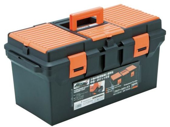 【仕様】●型番：TTB-800●色：ブラック●外形寸法（mm）間口：556●外形寸法（mm）奥行：278●外形寸法（mm）高さ：270●有効内寸（mm）間口：490●有効内寸（mm）奥行：245●有効内寸（mm）高さ：210●南京錠（別売）...