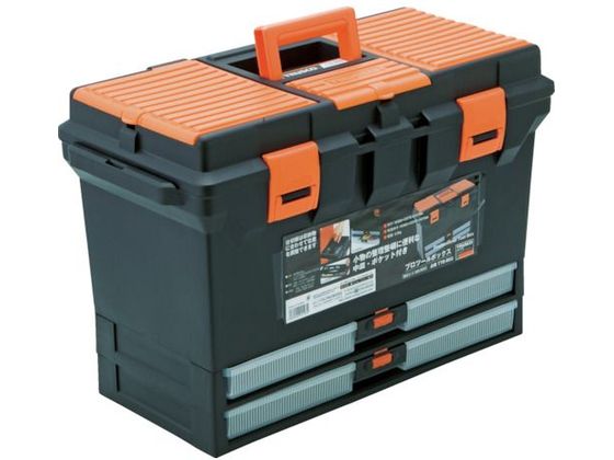 【仕様】●型番：TTB-802●色：ブラック●外形寸法（mm）間口：560●外形寸法（mm）奥行：278●外形寸法（mm）高さ：370●有効内寸（mm）間口：490●有効内寸（mm）奥行：245●有効内寸（mm）高さ：210●南京錠（別売）...