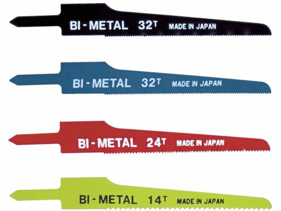 【商品説明】●バイメタル材を使用し、切れ味鋭く耐久性抜群です。【仕様】●型番：AS-22B-14●入数：10枚●山数：14●全長（mm）：96●厚さ（mm）：0．8●有効刃長（mm）：61●色：グリーン●適用材：プラスチック・木材●全長×厚...