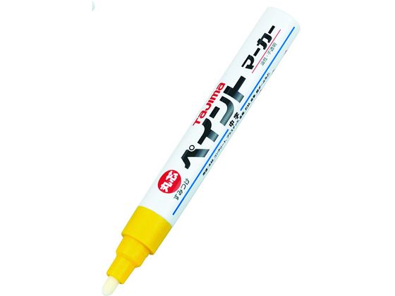 【商品説明】●インクが濃いのでペンキのように垂れて鮮やかに描けます。●鉄骨・鉄筋・木材への墨つけ作業に最適です。●高密度で硬質芯なので摩耗が少なく長距離筆記可能で経済的です。【仕様】●型番：SPEM-YEL●タイプ：中字・丸芯　●色：黄【備...