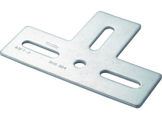【商品説明】●機器取り付けの際あらかじめ仮付けしてからでも、調整・微調整が簡単にできます。●ドライバー1本で伸縮自在の調整が可能です。【仕様】●型番：TK43-FT3S●板厚（mm）：3 ●幅W（mm）：43 ●穴径（mm）：9 ●長さL1...
