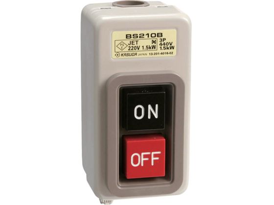 【商品説明】●鉄ケースで屋内の機械や壁に取り付けて使用するタイプです。●電気用品安全法適合品です。【仕様】●型番：BS210B3●ボタン文字：ON、OFF　●定格（A）：10　●最大適用電動機容量：三相200／220V−1．5kW　●長さ（...
