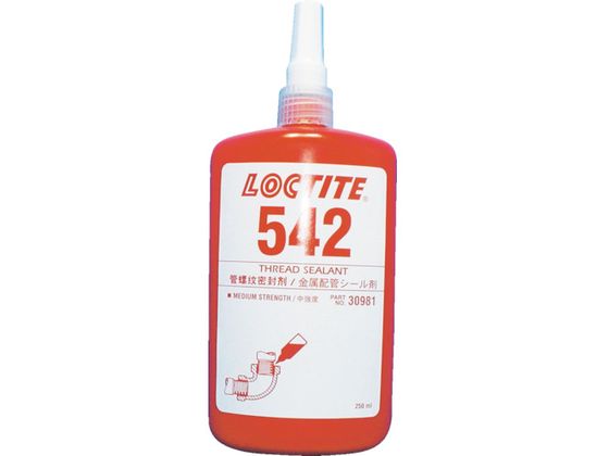 【商品説明】●1液無溶剤型嫌気性シール剤です。【仕様】●型番：542-250●色：茶 ●容量（ml）：250 ●推奨硬化促進剤：7649●使用温度範囲：−55〜150℃ ●粘度：400〜800mPa・s（チキソ） ●ねじ径：PT3／4以下 ...